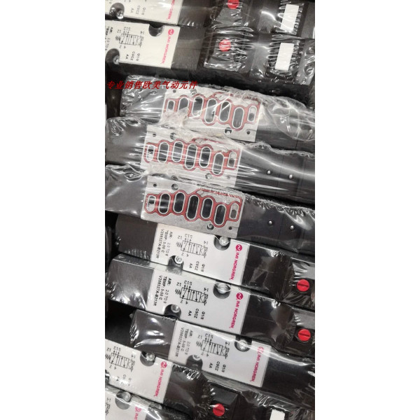 New Norgren 2401112.4660.024.00 Solenoid Valve - MRO Parts Store